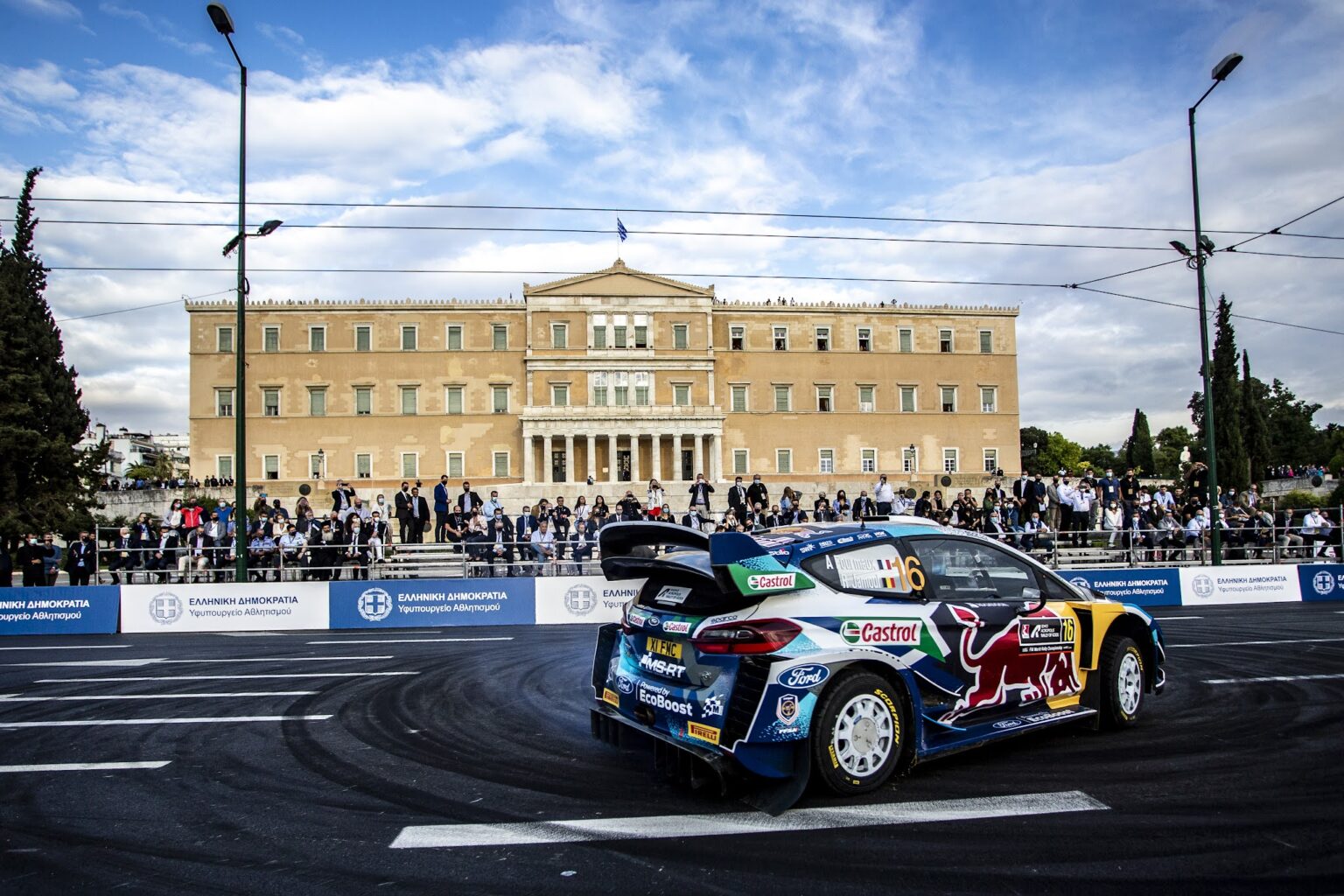 Rally Acropolis in 5G Speed - Amuse
